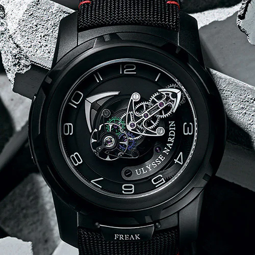 Ulysse Nardin Freak Out. PandaTells.com